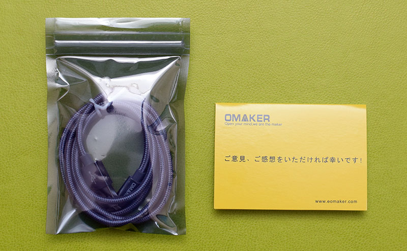 両側とも表裏を気にせず挿せる!Omaker耐久性Lightningケーブル - PCまなぶ