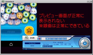 【ハードウェア編】DC-HC3PLUSでHDMIキャプチャーを極める! - PCまなぶ