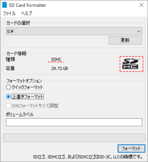 楽にraspberry Pi Osを作成するraspberry Pi Imagerraspberry Pi 5対応 Bookworm