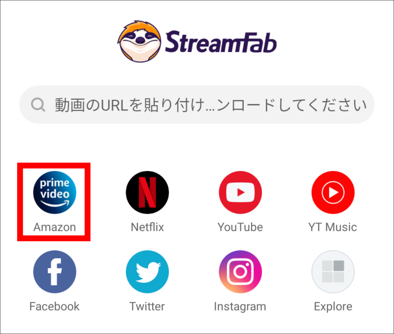 PCなしでストリーミング動画のダウンロード!Streamfab Android版が新登場 - PCまなぶ