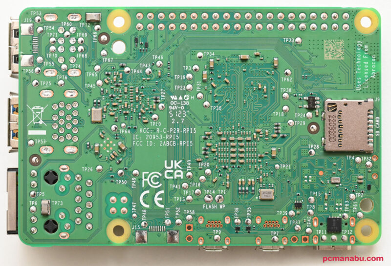 2～3倍速くなったraspberry Pi 5が発売 拡張性や処理速度が向上 Pcまなぶ 